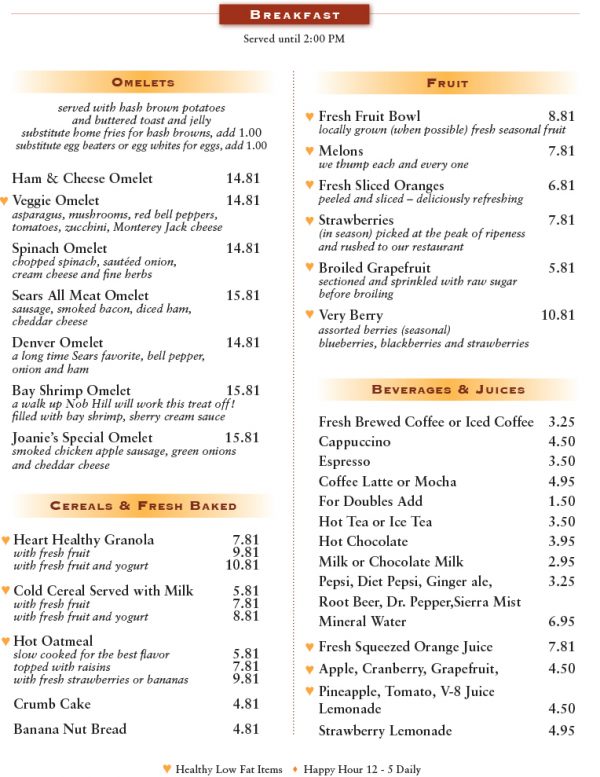 Menu – Sears Fine Food in San Francisco | Breakfast, Lunch, Dinner